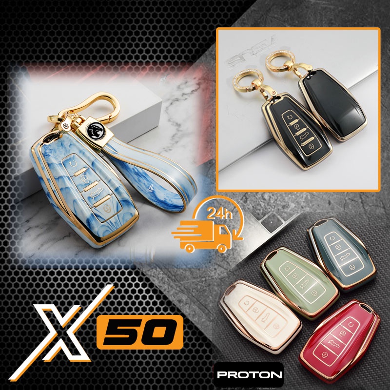 Proton x50 X90 S70 key cover x50 Proton x90 S70 Facelift X70 Key Cover ...