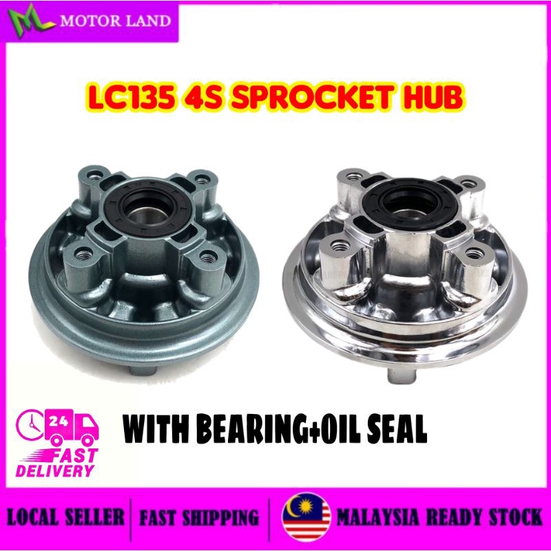 YAMAHA LC135 135LC 4S LC4S LC 135 SPROCKET HUB CLUTCH HUB WITH OIL SEAL ...