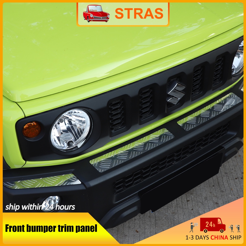 [Ready Stock] Car Front Bar Protective Decorative Cover Panel for ...