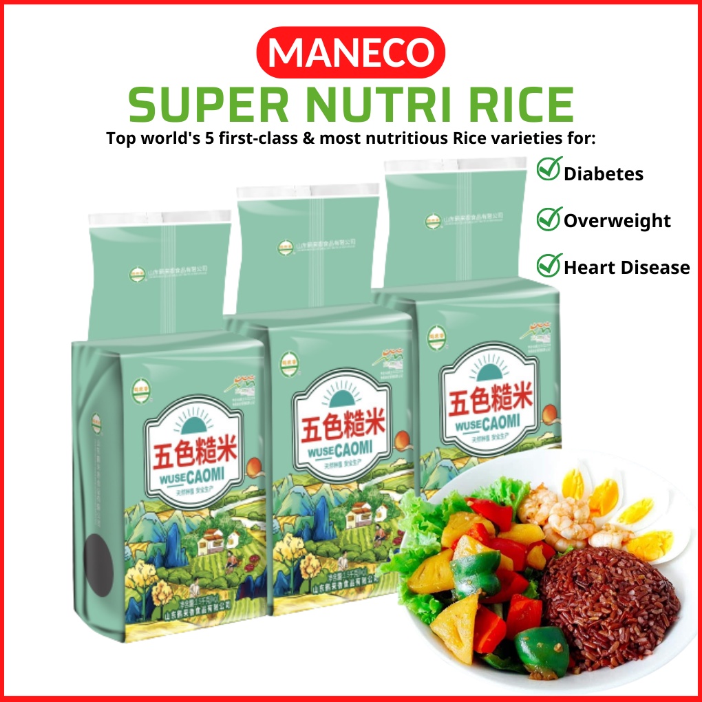 Brown rice for weight loss super nutri rice Japan organic mix 3 most ...