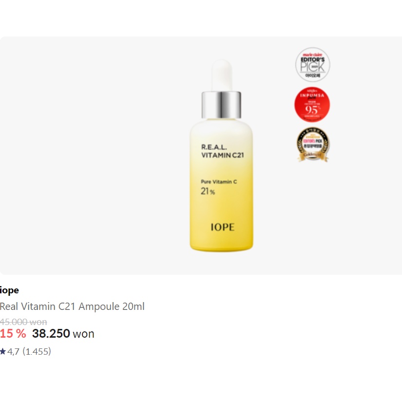 Iope Real vitamin C21 Ampoule Essence Contains 21% vitamin C 2022 | Shopee Malaysia