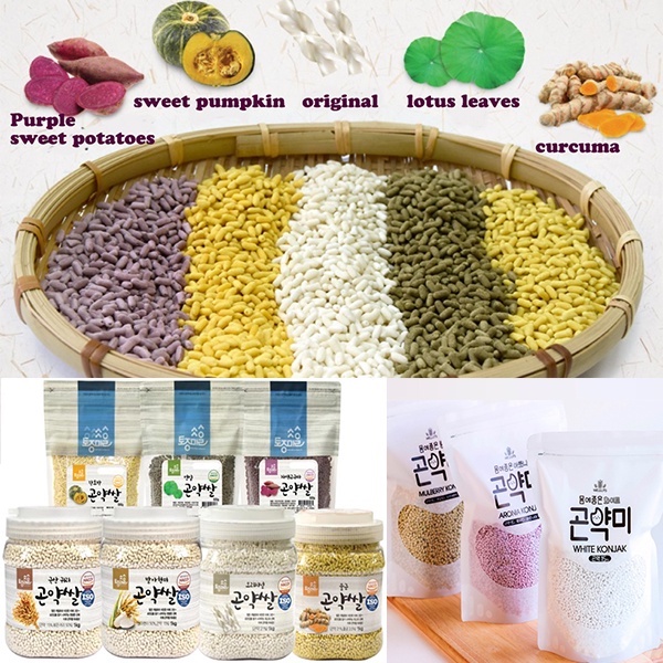 [ low calorie rice 18kcal per 100g Diet food 200g 500g 1kg ] Konjac ...