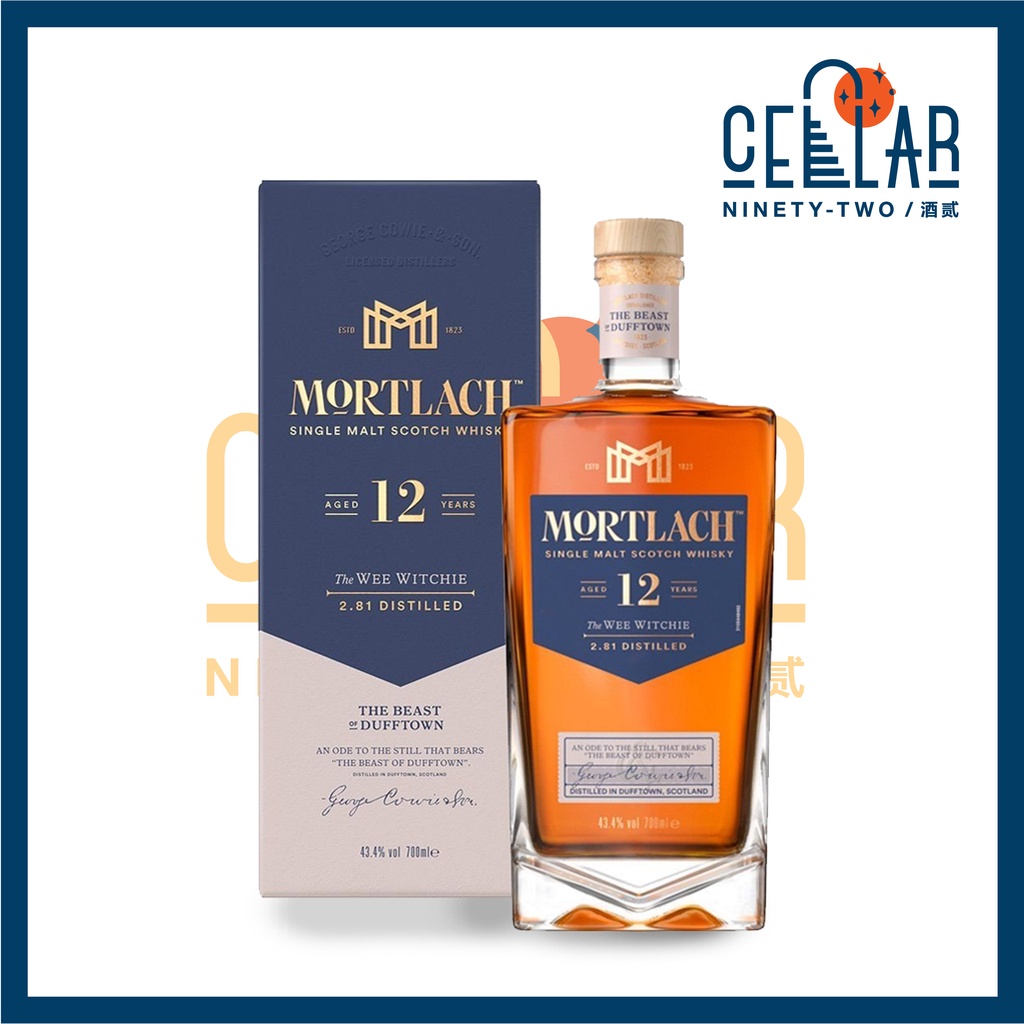 Mortlach The Wee Witchie 12 Year Old Single Malt Scotch Whisky 700mL ...