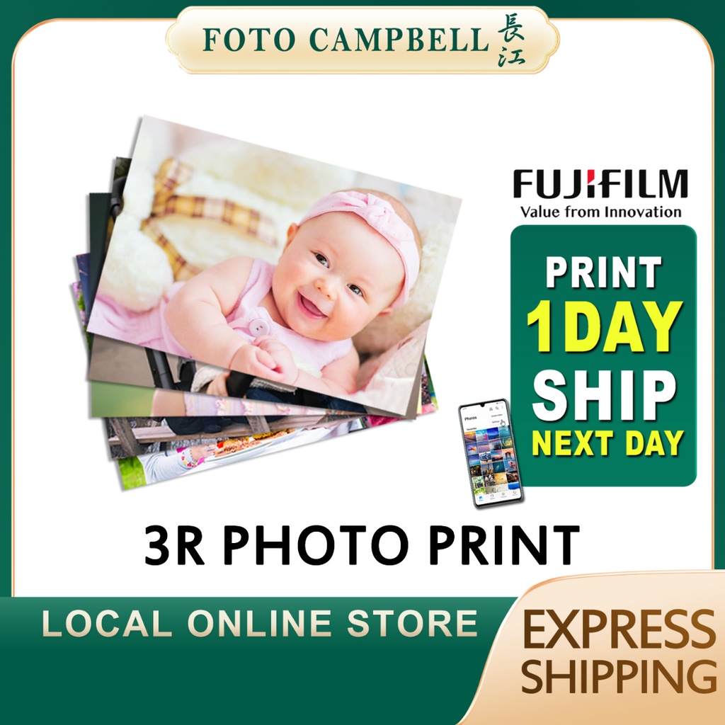 3R Photo matte-1pc(Fujifilm Photo Paper)waterproof,Minimum Order 20pcs ...