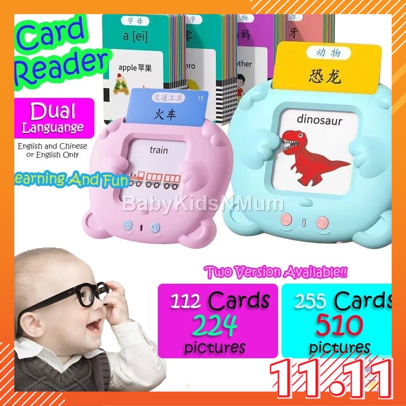 Chinese English Dual Language Flash Cards Learning Devices With 224 Or ...