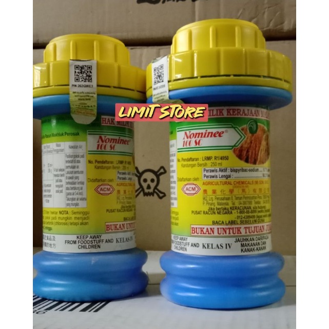 Nominee 100SC/ Rumput Colok Cina dalam padi | Shopee Malaysia