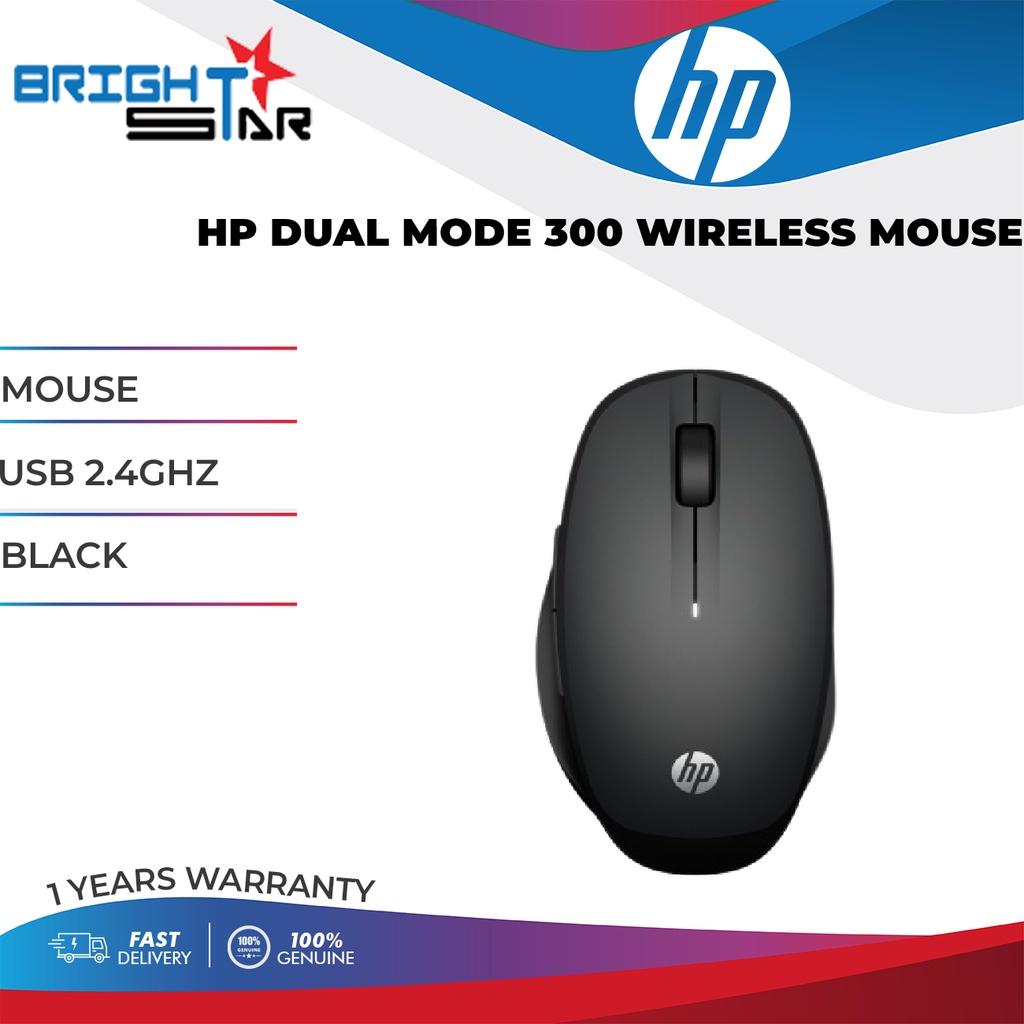 MOUSE / HP DUAL MODE 300 WIRELESS MOUSE / USB 2.4GHZ / BLACK / 1Y ...