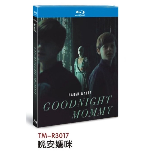 Import Blu-ray Goodnight Mommy (2022) | Shopee Malaysia