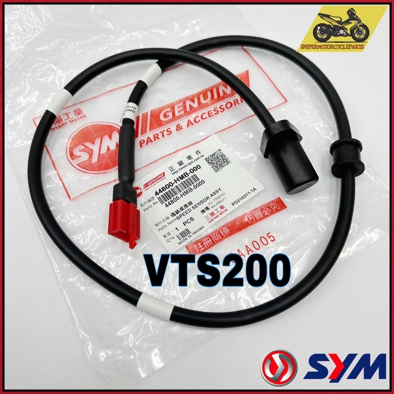 [100% ORI] SYM VTS200 VTS GTS200 GTS SPEED METER SENSOR ASSY 44800-HMB ...