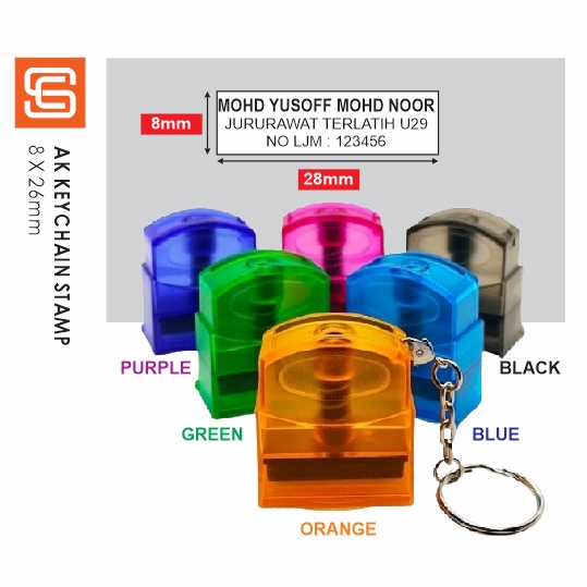 RUBBER STAMP | COP KEYCHAIN (CUSTOM MADE WORDING) | Shopee Malaysia