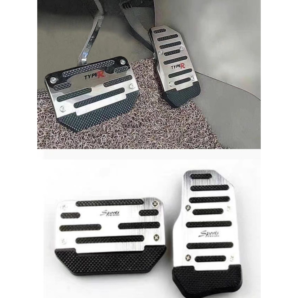 car non slip manual brake clutch foot treadle pedal pad Automatic car ...