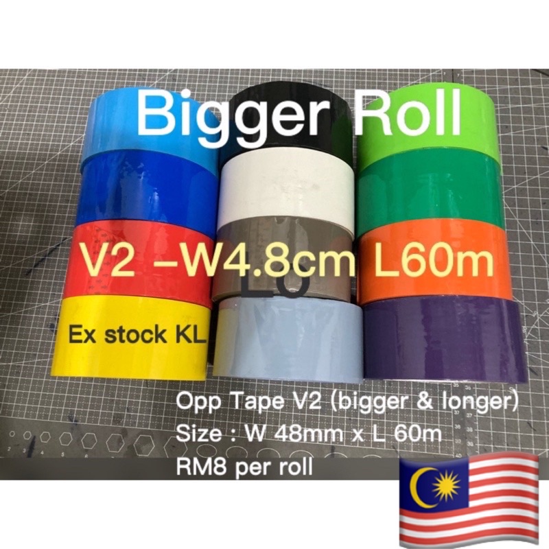 OPP Tape V2 - COLOURS (Size: W 4.8cm x L 60m) extra big rolls | Shopee ...
