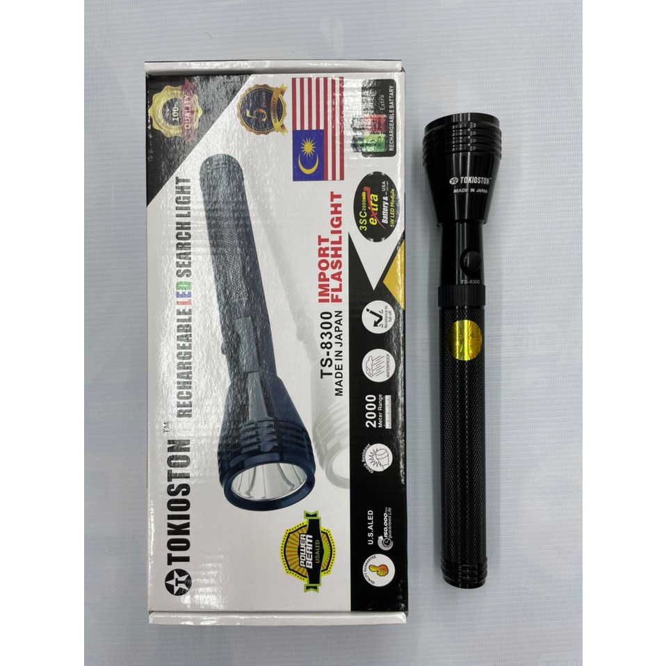 💥TOKIOSTON RECHARGEABLE LED SEARCH LIGHT💥 model TS-8300 IMPORT FLASHLIGHT MADEN IN JAPAN ...