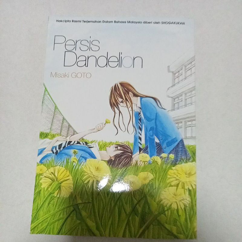 Persis Dandelion (Misaki Goto) | Shopee Malaysia