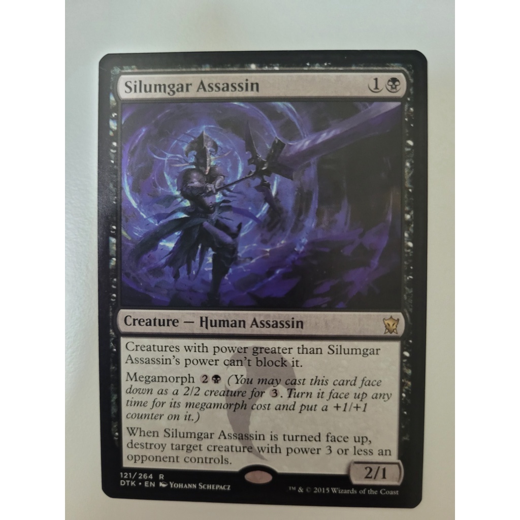 MTG Magic the gathering Silumgar Assassin Dragons of Tarkir Rare ...