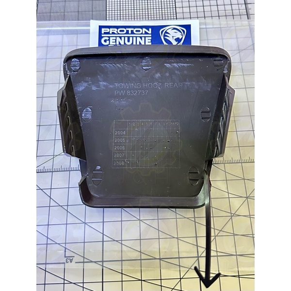 🌟ORIGINAL🌟PROTON GEN-2 / PERSONA REAR BUMPER REAR TOWING COVER | Shopee ...