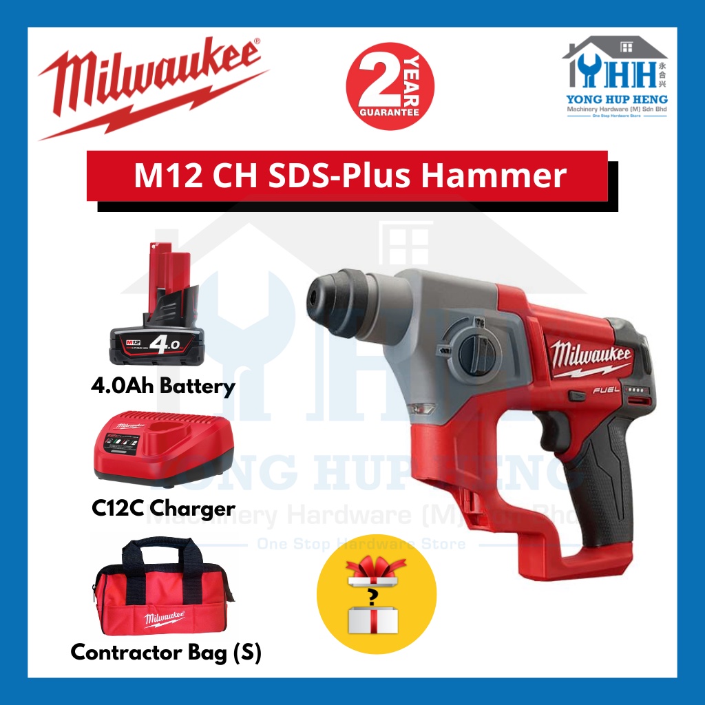 Milwaukee M12 FUEL M12 CH 13MM Sub-Compact Rotary Hammer Drill (2 Mode) M12CH SOLO/SET 4.0Ah ...