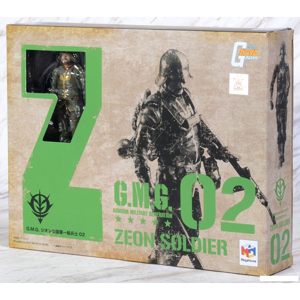 MegaHouse G.M.G. (Gundam Military Generation) Mobile Suit Gundam - Zeon ...