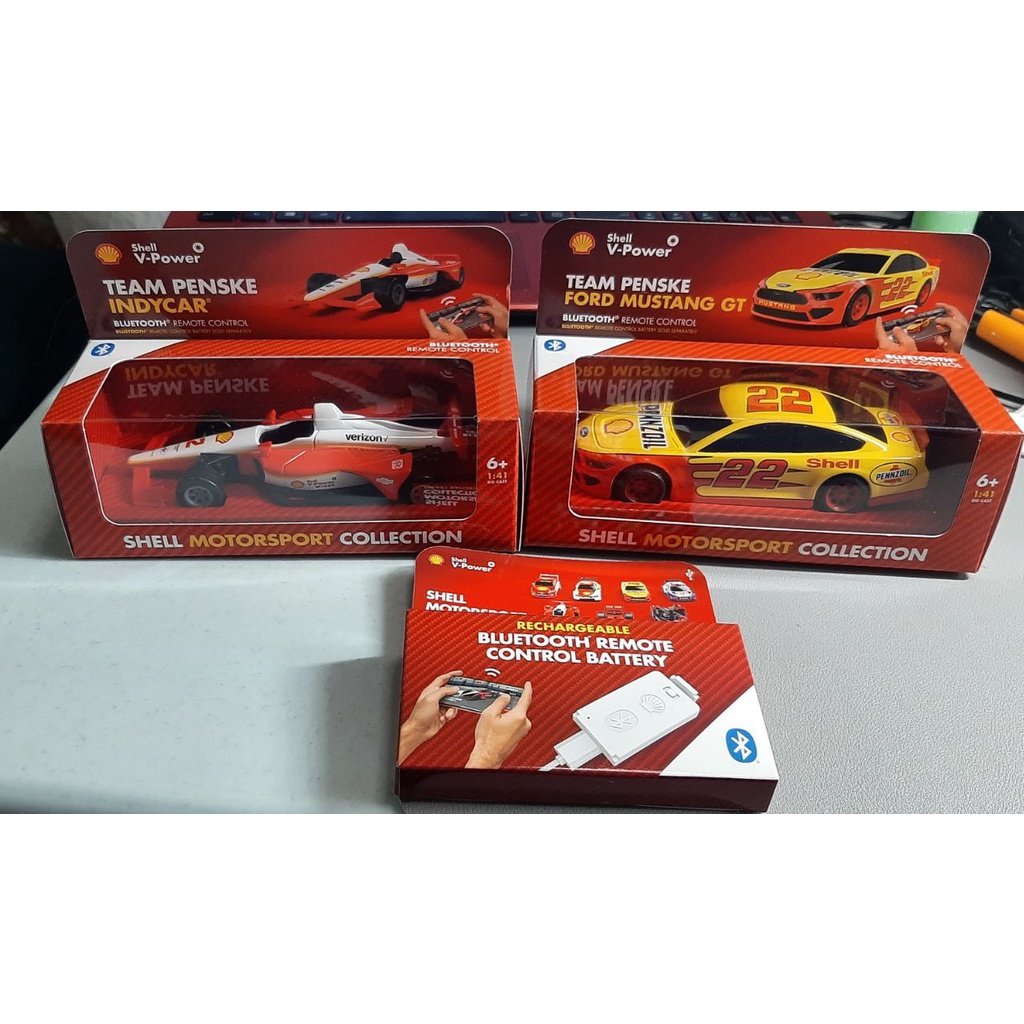 Shell Remote Control Car 2022 Shell Remote Blue Tooth Shell Bmw Shell Nissan Shell Hyundai Shell 