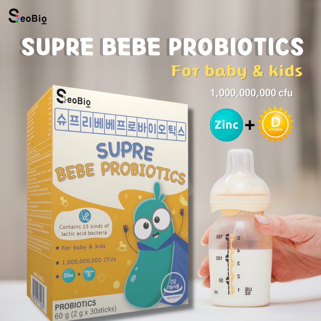 SUPRE BOBE Probiotics (益生菌) for baby and kids l KKM approved l made in ...