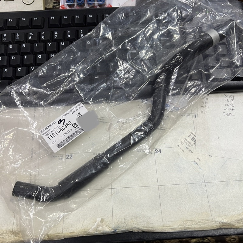 SUBARU XV PCV HOSE / SUBARU XV GP7 VENTILATION HOSE (11815-AC360 ...