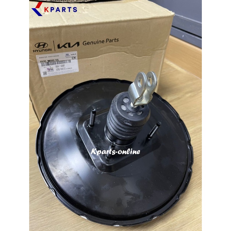 BRAKE BOOSTER ASSY (GENUINE PARTS) KIA FORTE 1.6 > 59110-1M000 | Shopee ...
