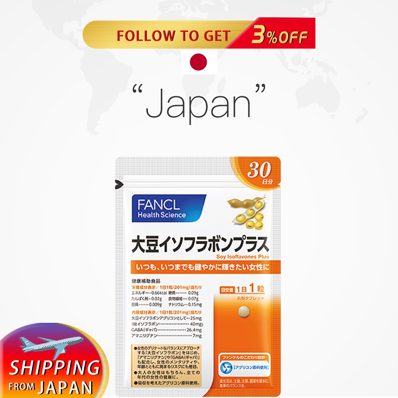 100% asal FANCL Soy Isoflavone Plus 30 days 30 Tablets made in Jepun asal kapal dari Jepun ...