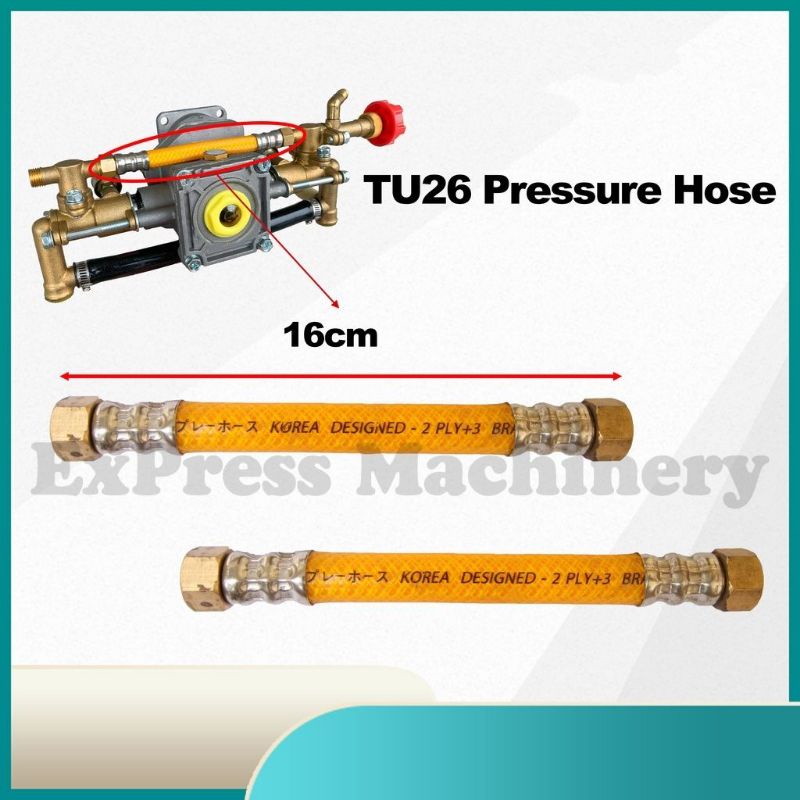 TU26 Knapsack Sprayer Mesin Pam Racun Pressure Pump Hose TU26 | Shopee ...