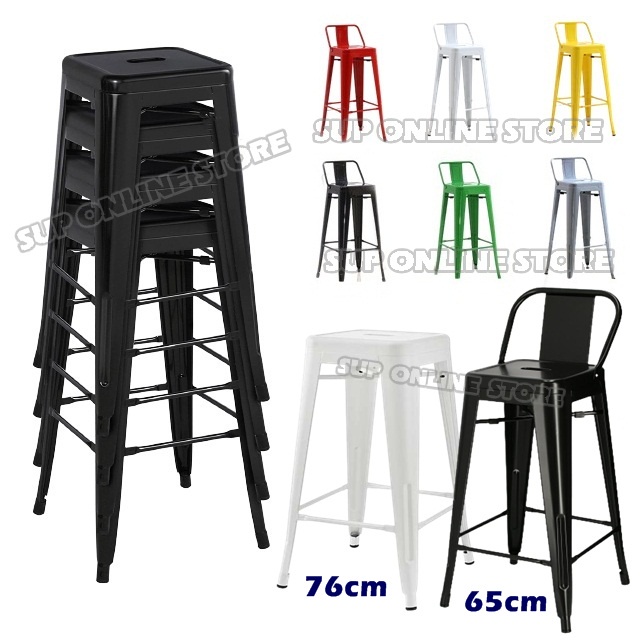 [Ready Stock] 65cm / 76cm Tolix Metal High Bar Stool / Cocktail Chair ...