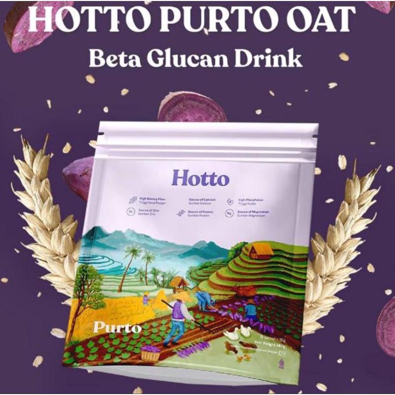 Hotto PURTO OAT MULTIGRAIN WITH PURPLE POTATO 1 Pouch contains 16 ...