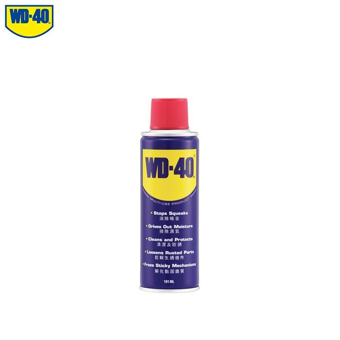 WD-40 Multi Use Product Anti Rust Multi Purpose Lubricant Spray | Shopee Malaysia