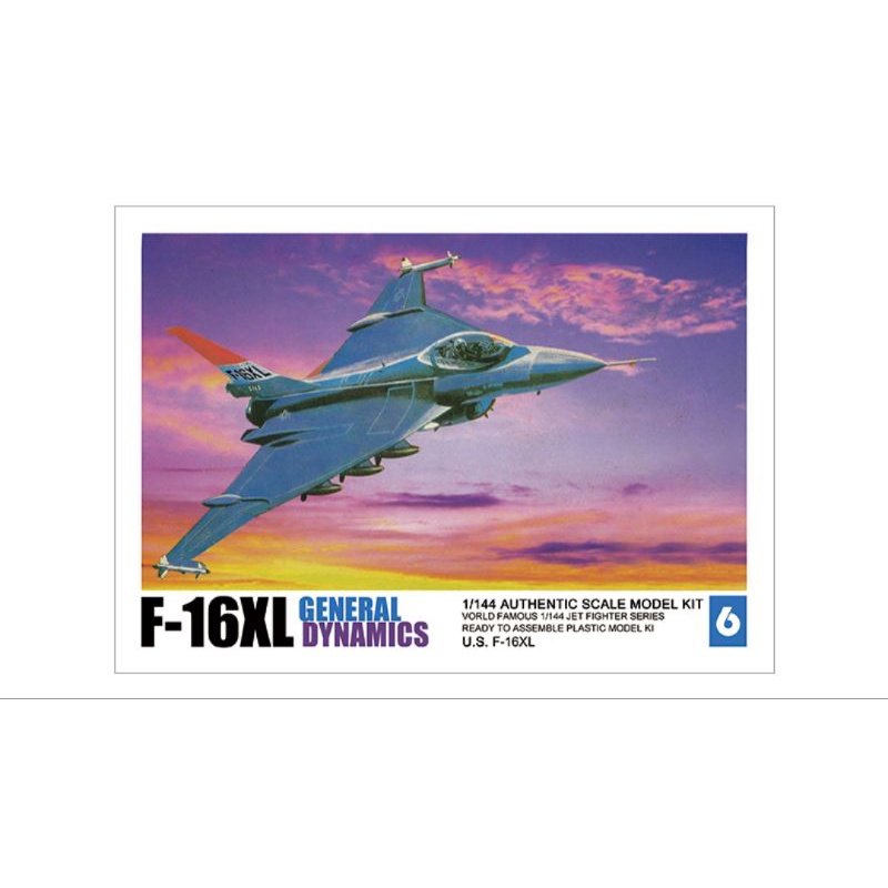 1/144 fighter assembly model F14 Panda F15 Eagle F18 Hornet military ...