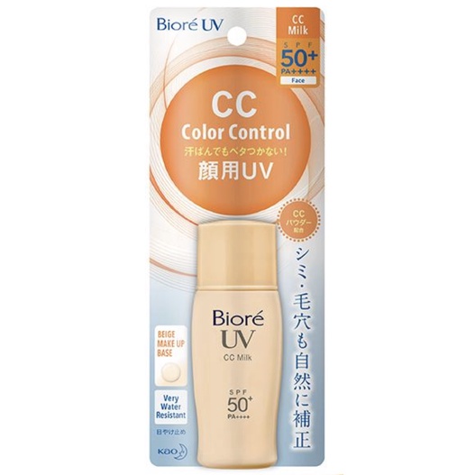 Biore UV Color Control Milk SPF 50+ PA ++++ 30ml | Shopee Malaysia