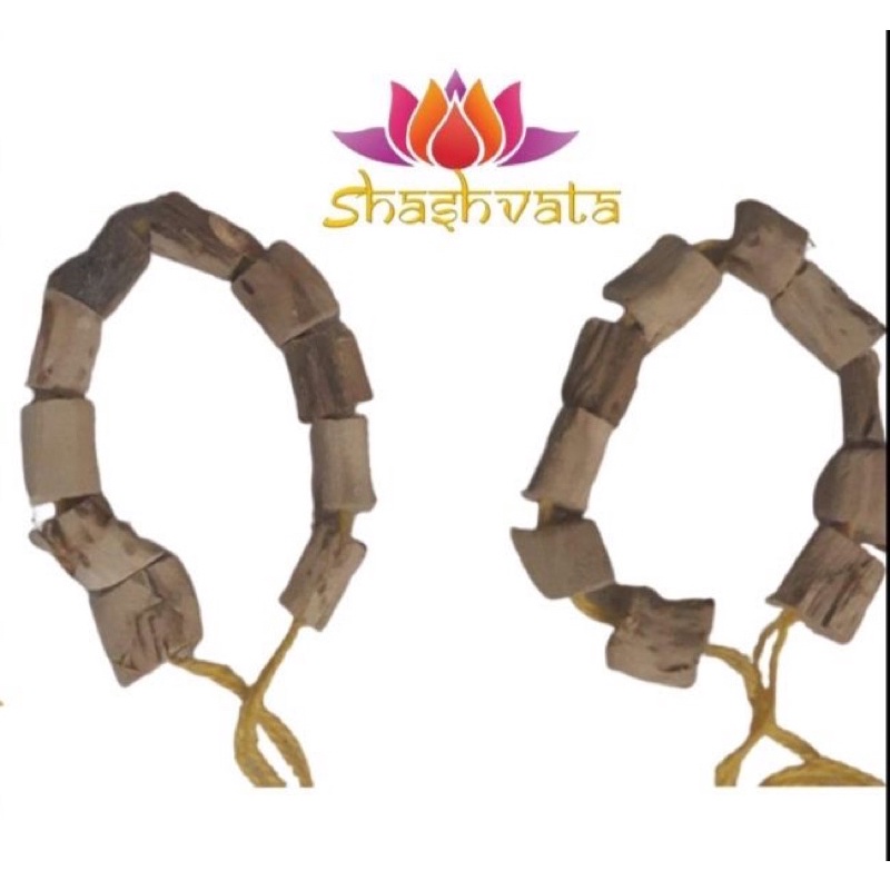 Traditional Vasambu Valayal for Babies (வசம்பு வளையல்)/ Calamus ...