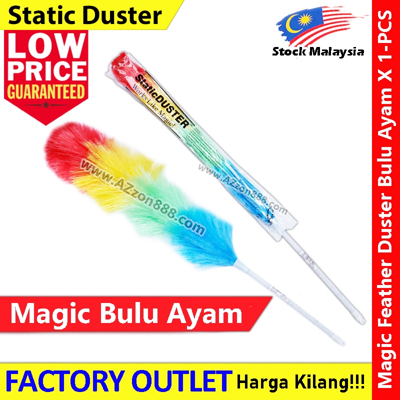 Magic Static Duster Soft Nylon Feather Duster Bulu Ayam Plastic # ...