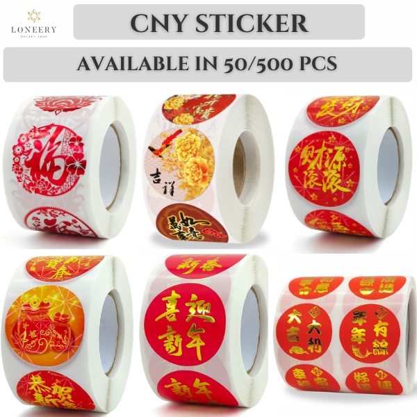 [On Sales] Chinese New Year Sticker | CNY Sticker | 新年贴纸 | Wrapping ...