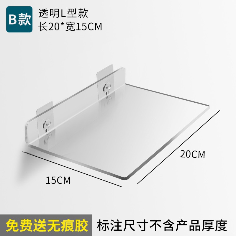 Sky Floating Wall Shelve Acrylic Shelf Display Shelves Storage Bracket ...