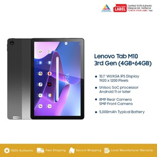 Lenovo Tab M10 3rd Gen | TB-328XU ZAAF0016MY 10.1" | Storm Grey | 4GB+64GB | Shopee Malaysia