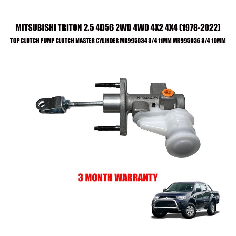 MITSUBISHI TRITON 2.5 4D56 2WD 4WD 4X2 4X4 TOP CLUTCH PUMP CLUTCH ...
