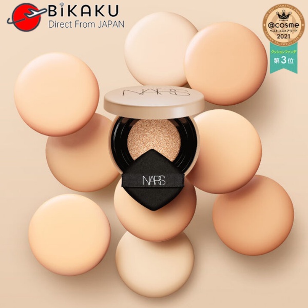 NARS Foundation Pure Radiant Protection Aquatic Glow Cushion SPF50 PA ...
