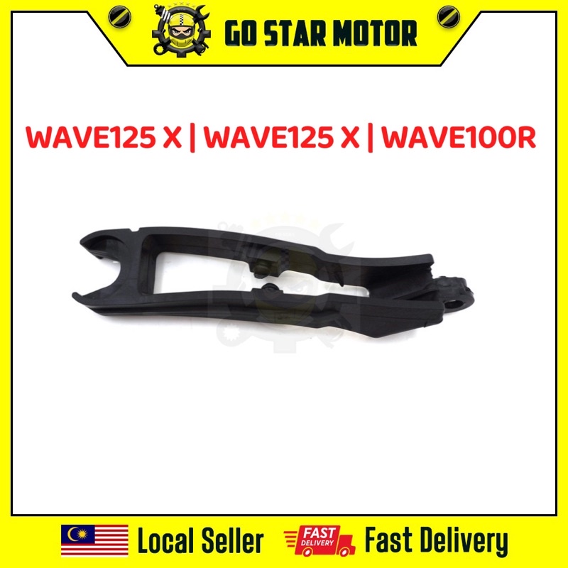 WAVE125X W125X WAVE125S WAVE 125S WAVE125 S X W125S WAVE100R W100R SWING ARM RUBBER ARM DAMPER ...