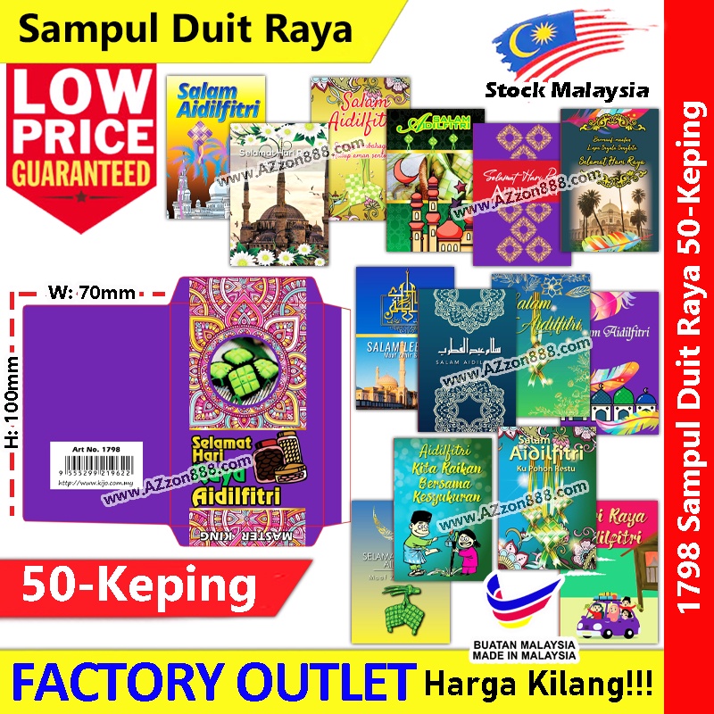 【2024】Sampul Duit Raya Malaysia Ang Pao Green Envelope Bag Duit Raya ...