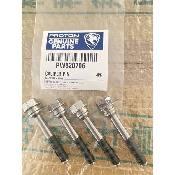 PROTON WAJA / PERODUA ALZA O/M FRONT DISC BRAKE CALIPER PIN SET ...