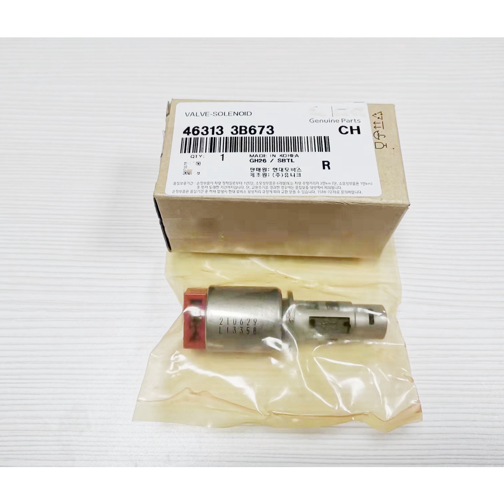 Original New 463133B673 for Hyundai for Kia TUCSON IX35 SANTA FE MD ...