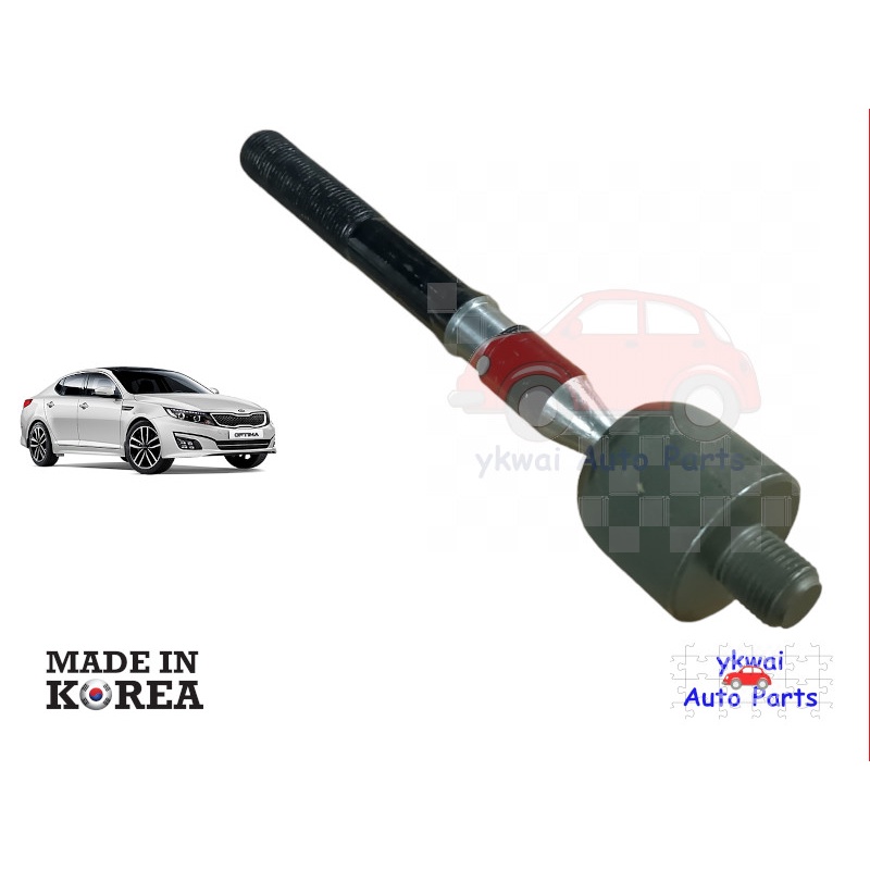 Genuine Kia Motors Steering Rack End ASSY for Kia Optima K5 (2014-2015 ...