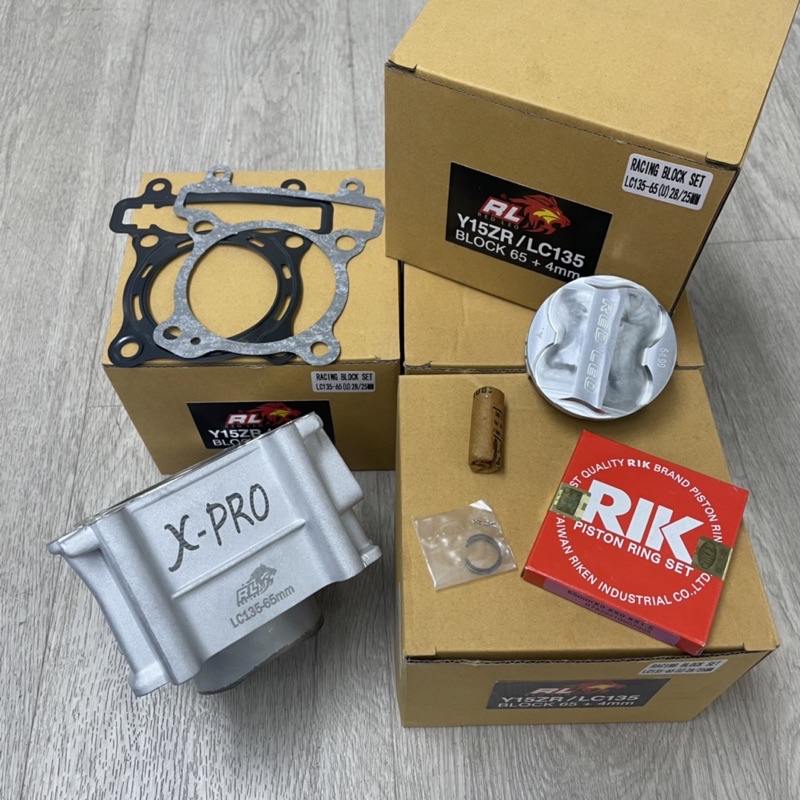 Red Leo Block Y15ZR/LC135 X-Pro 63mm, 65mm, 65+4mm 100% Original ...