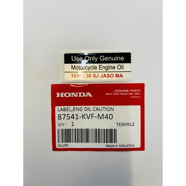 STIKER ENJIN HONDA EX5 ORIGINAL | Shopee Malaysia