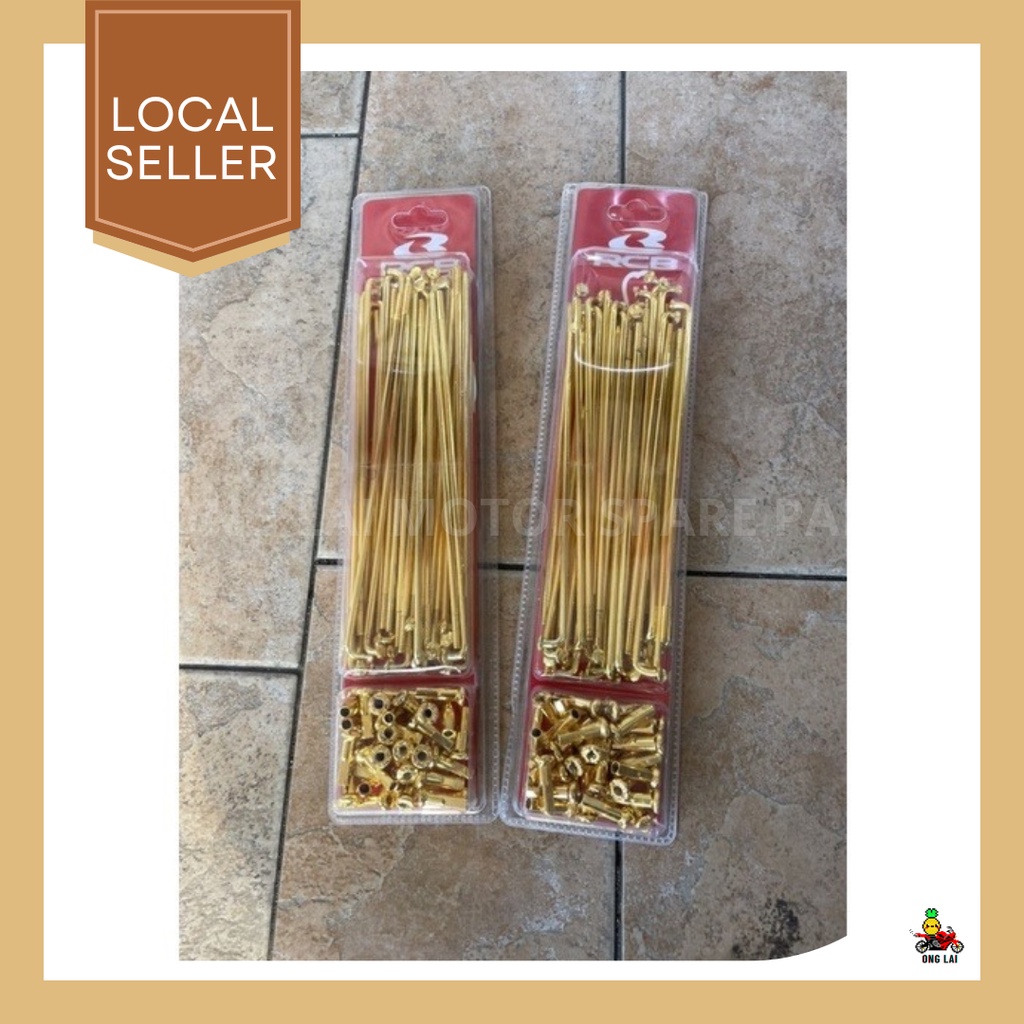 RXZ135 LIDI SPOKE FRONT REAR LIDI DEPAN BELAKANG GOLD EMAS RCB RACING ...