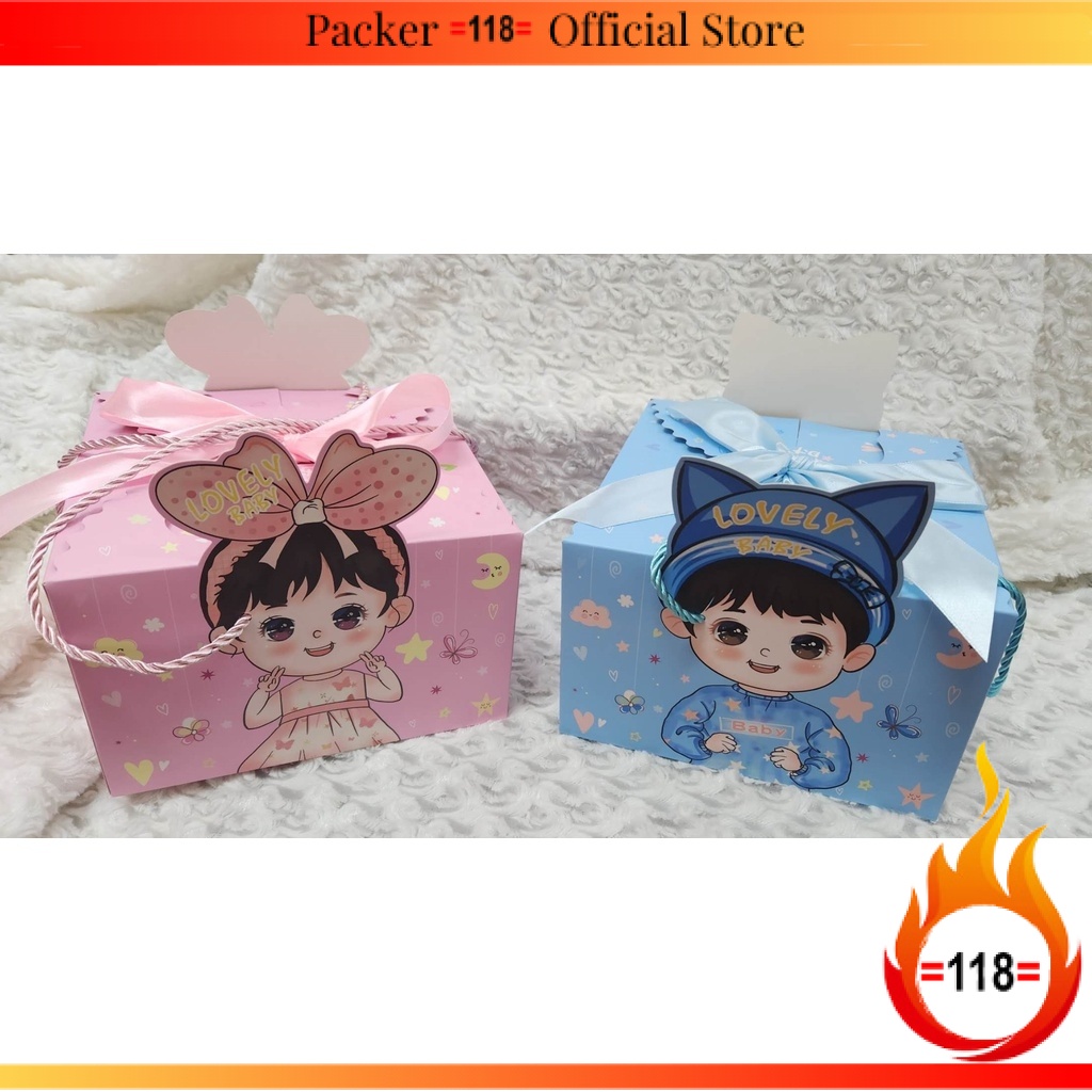 63-217 /218 Full Moon Gift Box-Boy/Girl-男宝中号 20x20x13cm | Shopee Malaysia