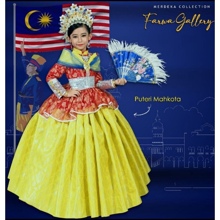 💥NEW MERDEKA 2023💥 PUTERI MAHKOTA. BAJU MERDEKA FARWA GALLERY NEW ...